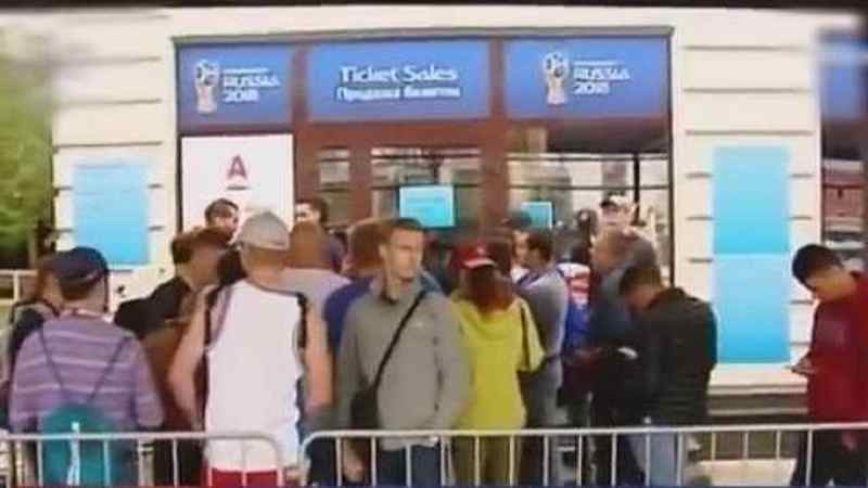 一票难求!票贩子十倍倒卖世界杯决赛门票,害苦各地球迷