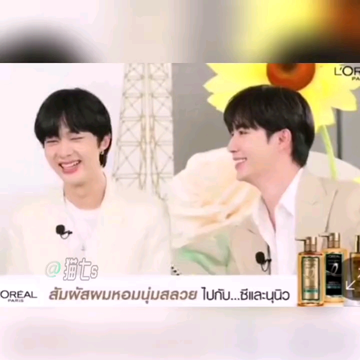 林林海海1106虾皮直播部分中字。满屏的粉红泡泡,他俩访问公开过后,...