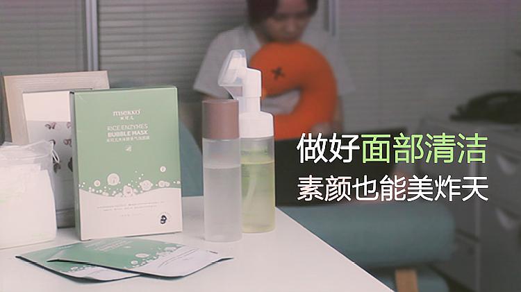 这才是正确的洗脸方法,你做对了吗?