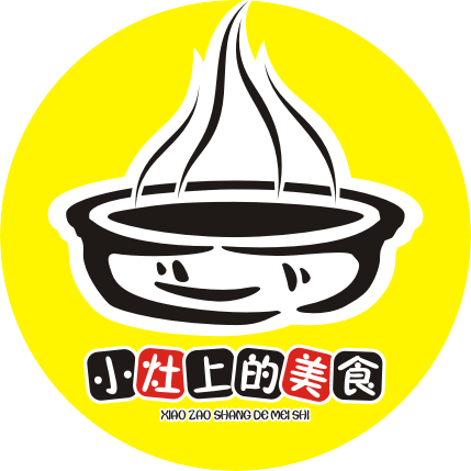 小灶上的美食家 