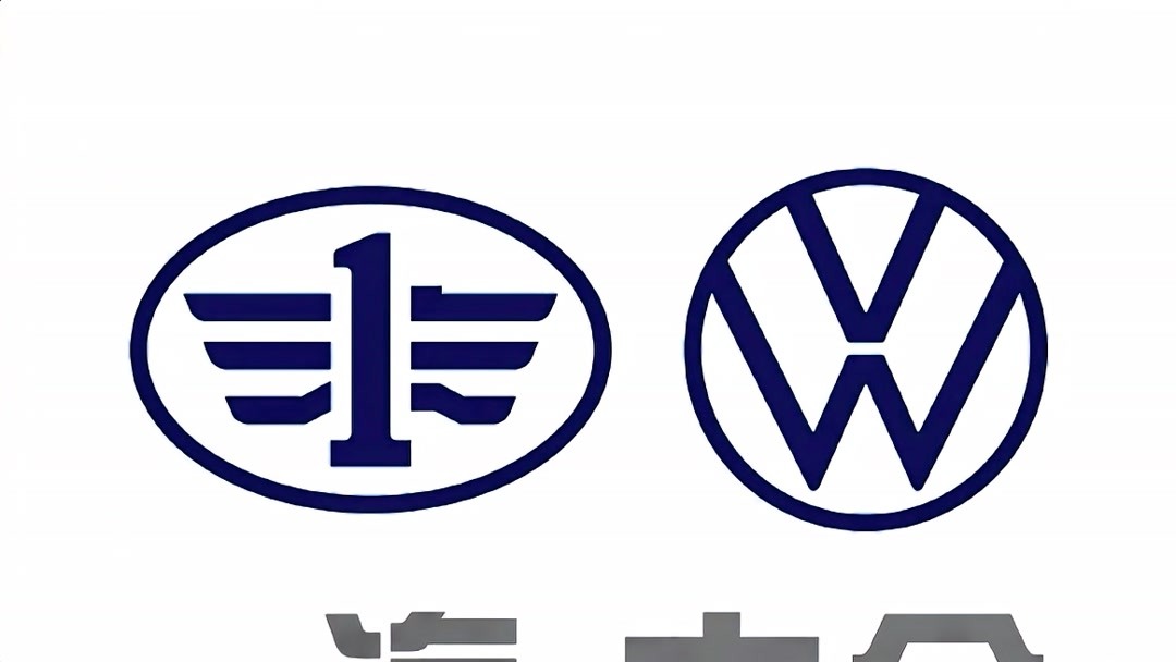 2021年4月份品牌销量排行榜发布,第一名一汽大众!