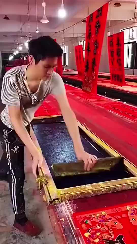 这东西我一直以为是打印的,没想到是丝印的。