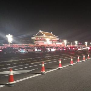 以此为生 