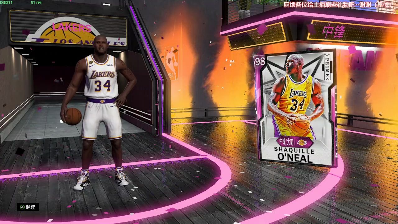 【NBA2K20 MT】抽新新包!韦德卡包!抽了这么多天终于出了!