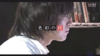 数码绘 日式电脑绘画教程 中文字幕03