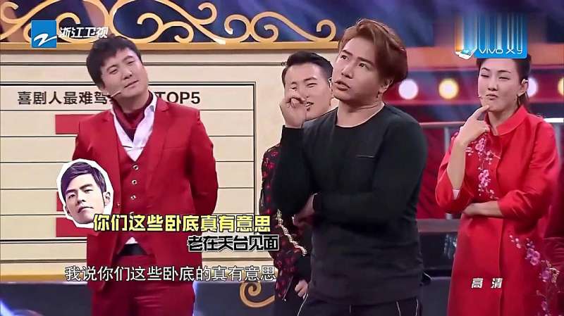 欧弟模仿周杰伦说话太像了,沙溢模仿赵四跳霹雳舞,谁更厉害?