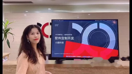 专业综合电商系统开发介绍-小跑科技