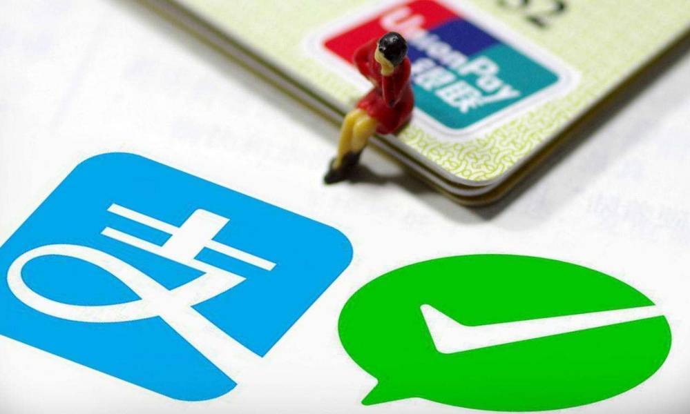 余额宝利率不断下降,跌破4%!你的钱放在里面还安心吗?
