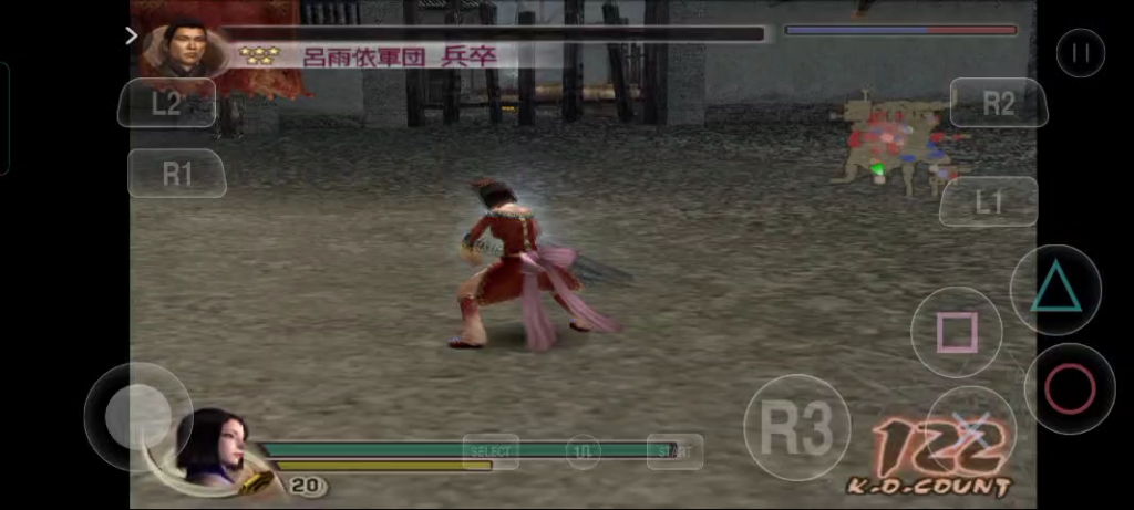 真三国无双4修罗模式四个吕布护卫,可以在爱吾游戏宝盒里面玩,无双...