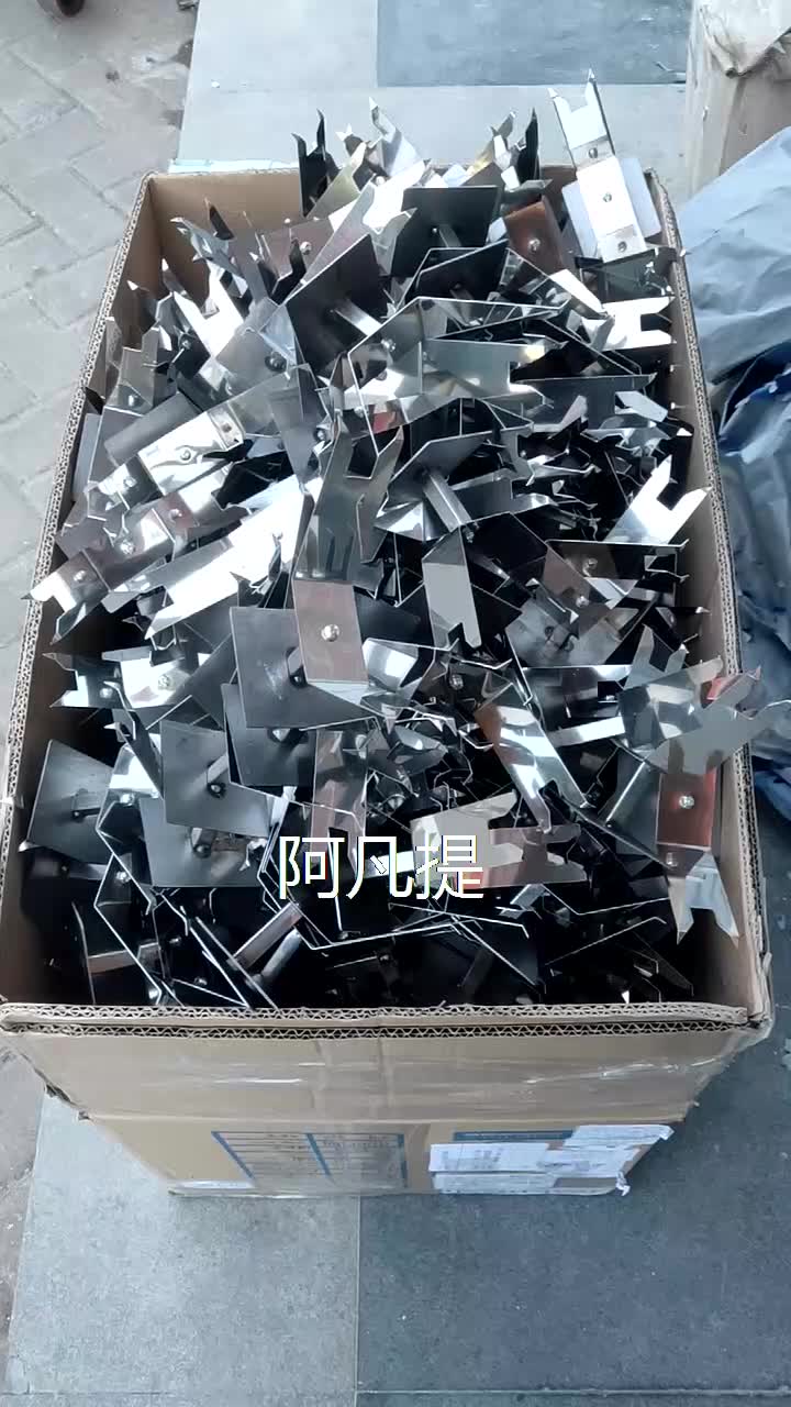 G3693 单卡位挂具CY95 不锈钢五金夹具 五金件加工 喷涂治具