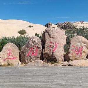 许许如生看电影 