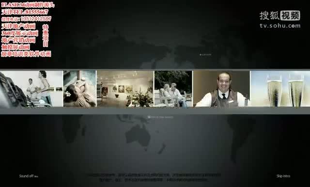 天津flash制作 天津片头动画制作 天津动画制作公司 3d