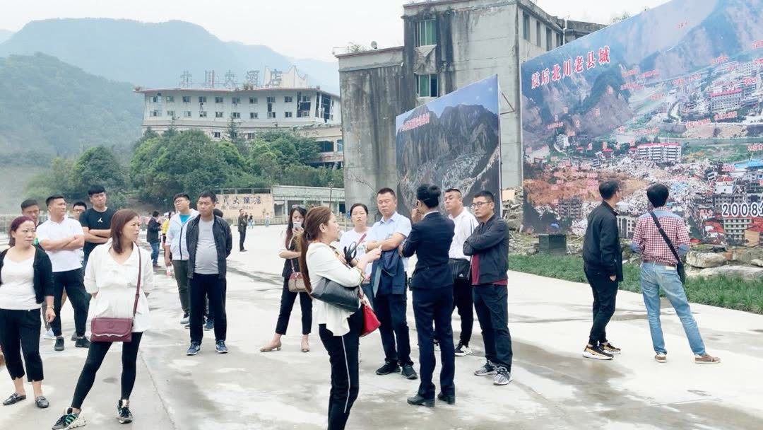 时隔十一年,走进四川汶川大地震的现场,太痛心了!忍不住落泪!