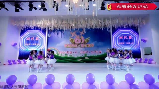 幼儿园中班舞蹈《时代感》,充满活力的舞蹈,宝贝们太帅了,幼儿园,幼师