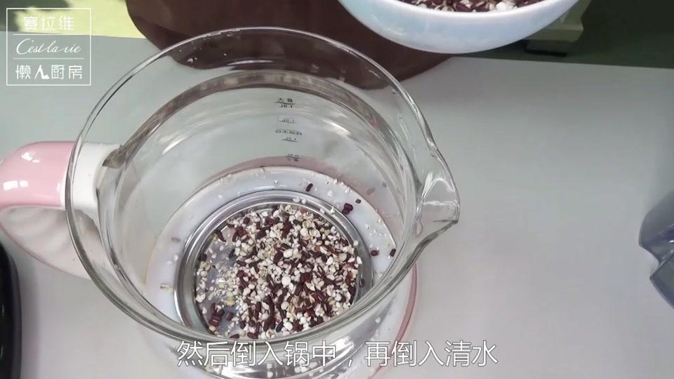 排毒去湿气,美白去水肿的红豆薏米芡实茶