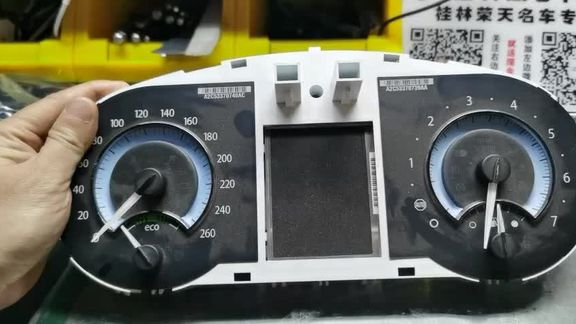新君威.新君越.科鲁兹.仪表黑屏指针全部没反应,更换ZFW完美解决,...