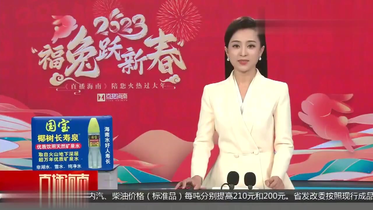 立春到:天南地北习俗各异咬春打牛皆不负春光!