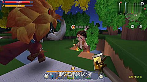 迷你世界:兄弟让二狗子帮忙装机关困怪物,你们说要不要帮忙呢