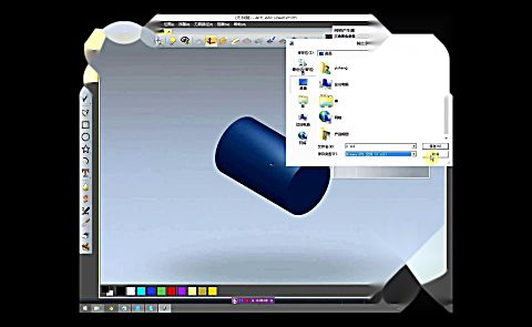 Artcam浮雕4轴刀路1-4