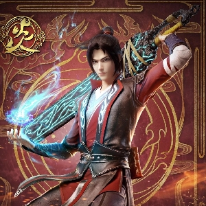 本来未来星 