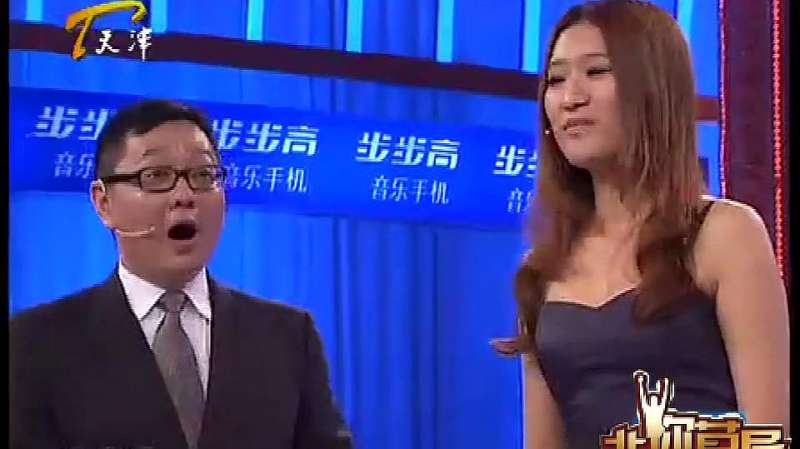 美女求职者登台面试,现场选手搞笑模仿台上老板,引全场爆笑