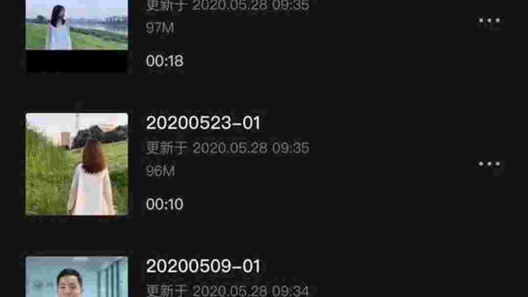 一分钟快速学会给视频添加滚动字幕