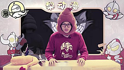 灵异的猫和老鼠,传说中的深夜动画,是恐怖的真相还是粉丝的杜撰,欢迎...