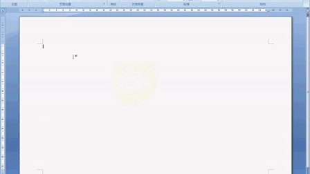 WORD表格制作视频