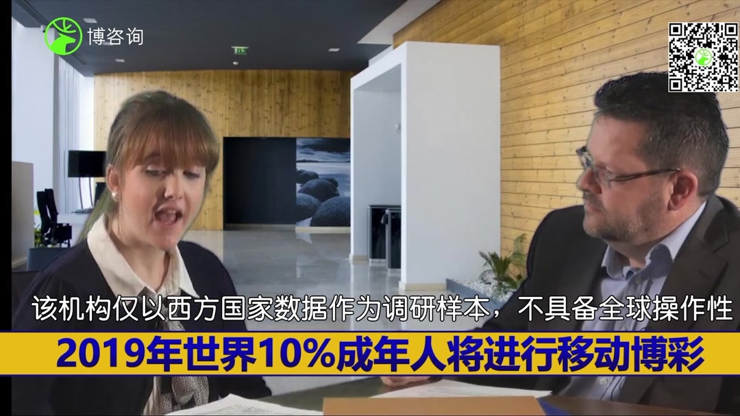 一周产业新闻0809_博咨询
