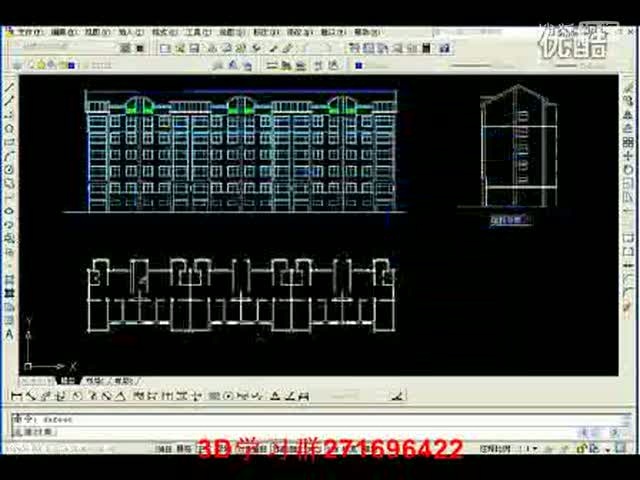 3DMAX视频教程-住宅楼建筑效果图