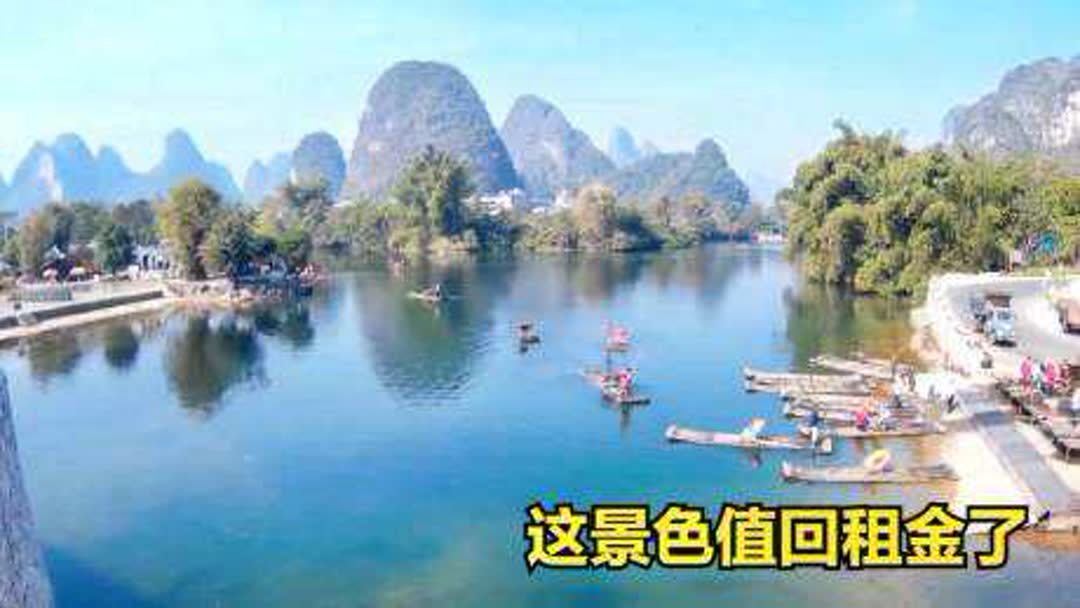 到阳朔一定要租辆电动车,骑行十里画廊不能少,美丽山水超出期待