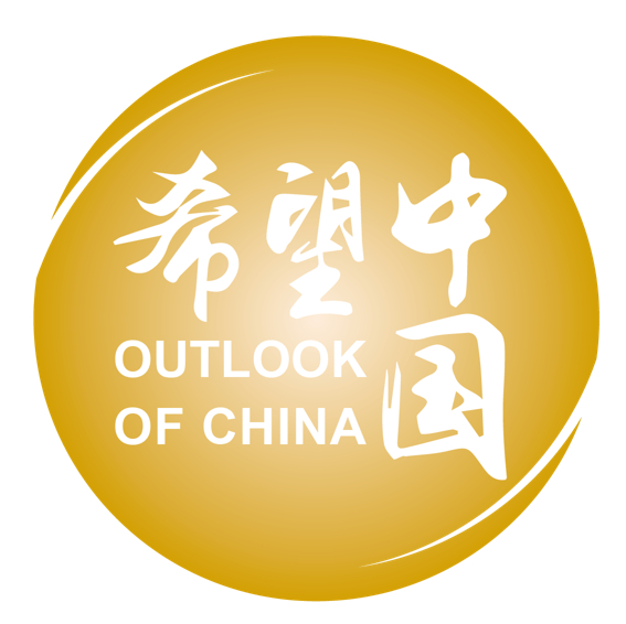 CHN双语文化艺术节 