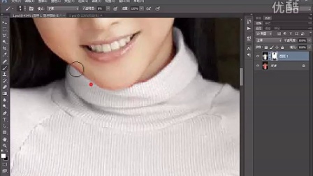 ps cs5合成ps教学ps视频教程 ps磨皮美白教程