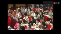 俞凌雄:别找了 我知道你想看这个 核心领导力(1)