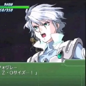 伊达隆盛卡博雷 