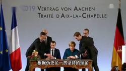 请伪史论解释一下,为什么会发生第一次世界大战