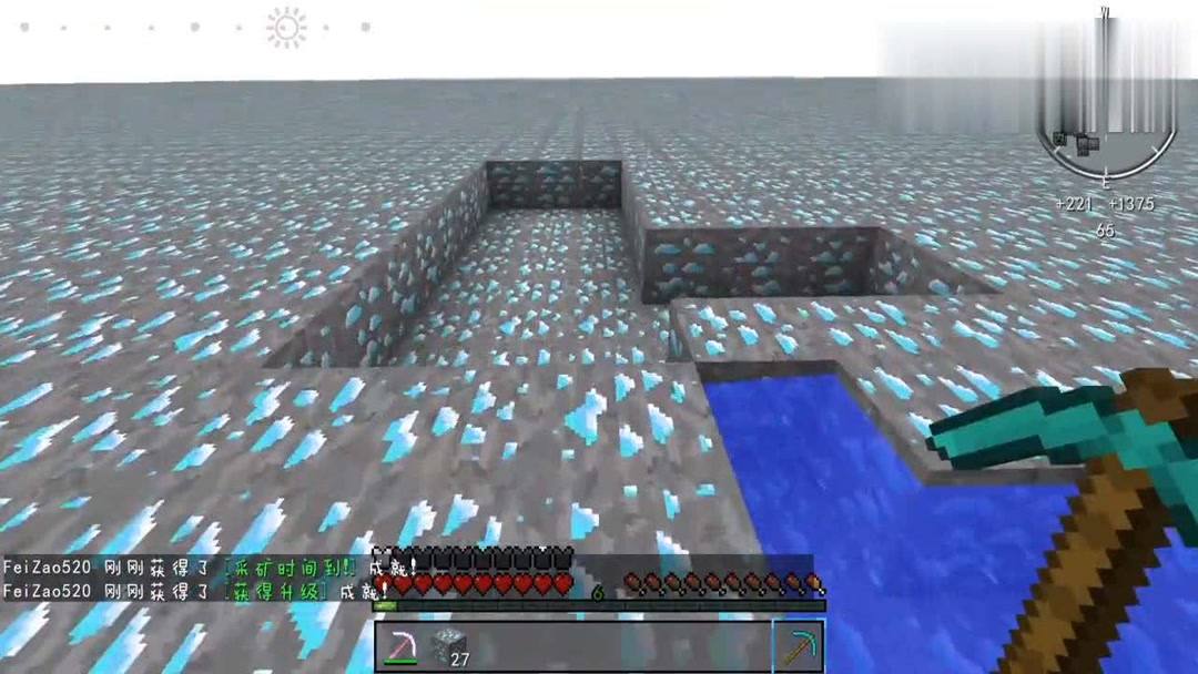 我的世界钻石大陆2：烧制钻石矿,我终于可以做一把钻石剑啦！