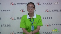 宠物美容剪刀常识