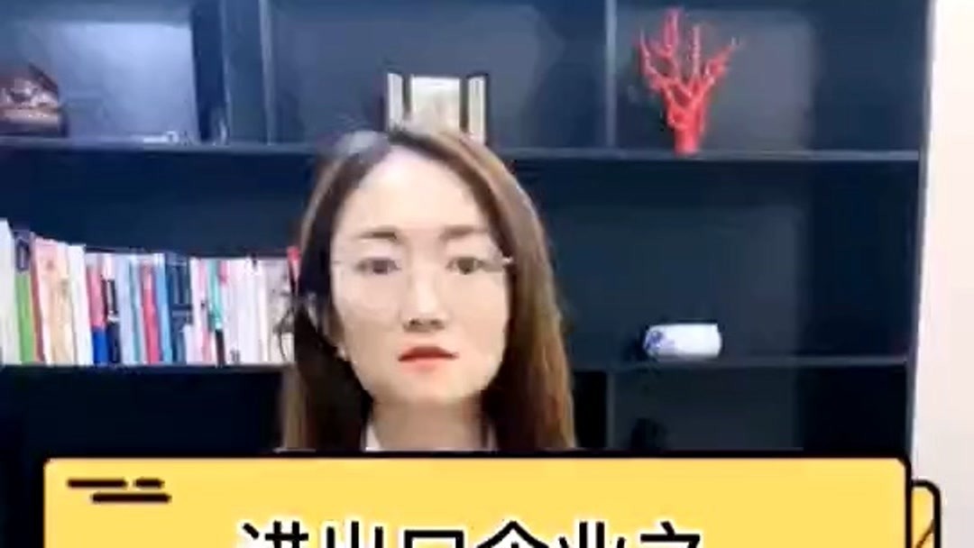 进出口公司之退税与不退税的类型@会计