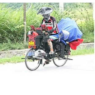 骑行快乐80572796 