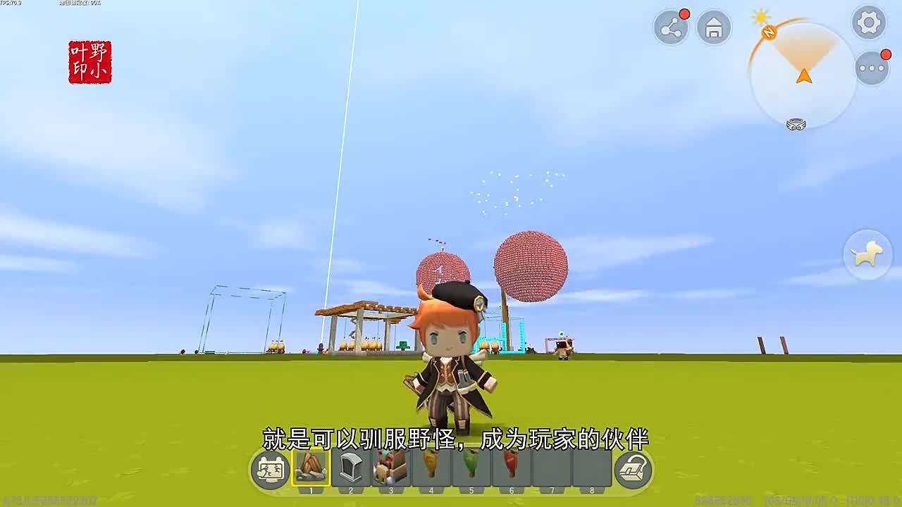 暴龙迷你世界:迷你世界更新新玩法,叶子教你驯服野人小技巧