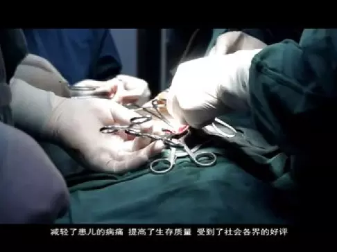 医院专题片拍摄制作 郑州医院宣传片拍摄制作 河南医院专题片拍摄...