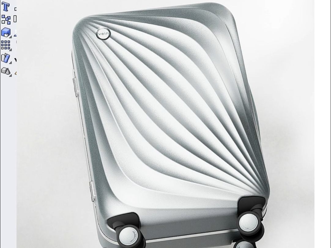 犀牛建模教程-行李箱纹理建模教程