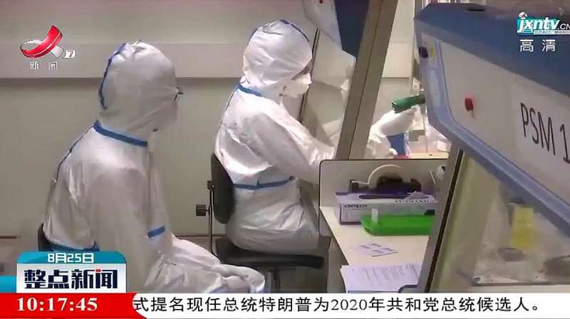 新冠病毒变体感染症状轻 或为药物及疫苗研发提供线索