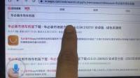 NWD浏览器下载车必装