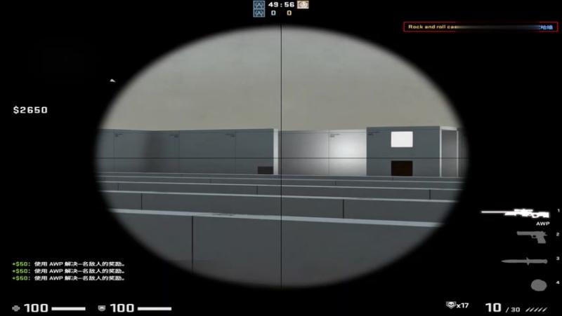 CSGO反应速度测试(甩枪)