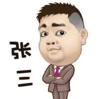 管理软件大全-陈大展 