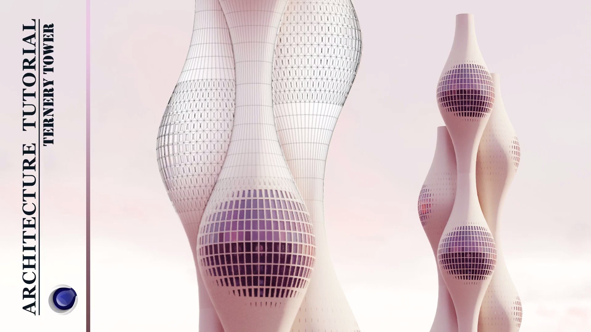 【野生字幕】Cinema 4D 建模教程-奇特建筑建模教程