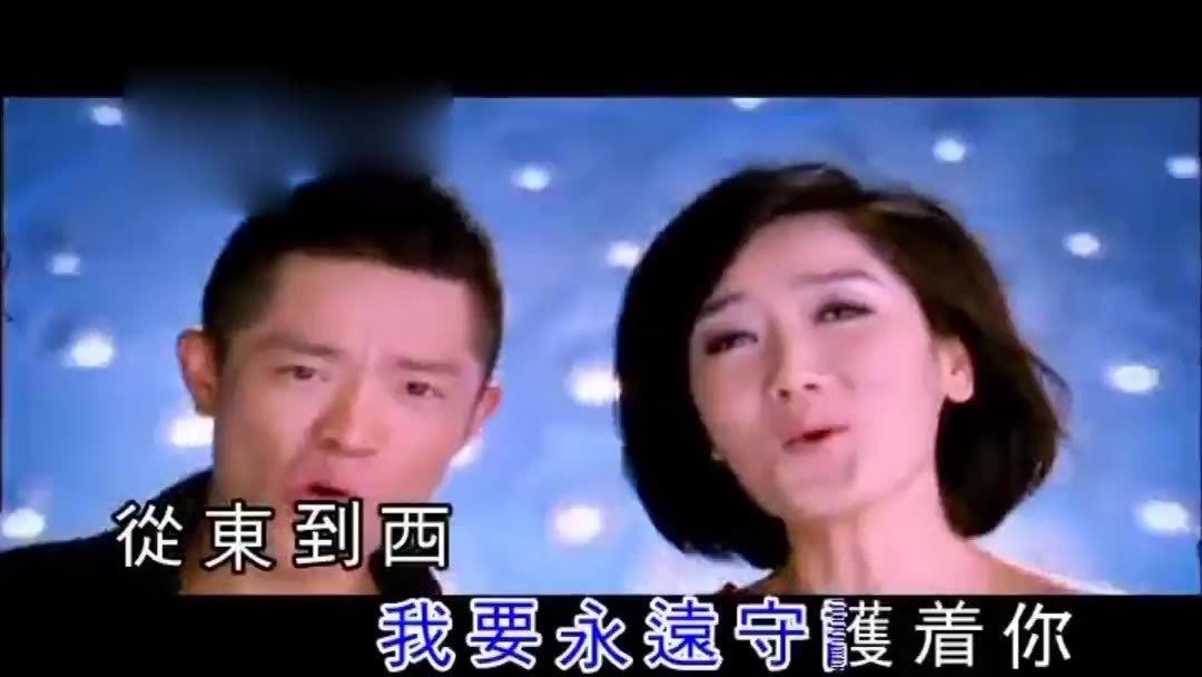 凤凰传奇 - 中国我爱你 最新高清MV