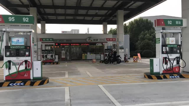 车主:中石化92号汽油每升3.88元?真的假的一次性加满